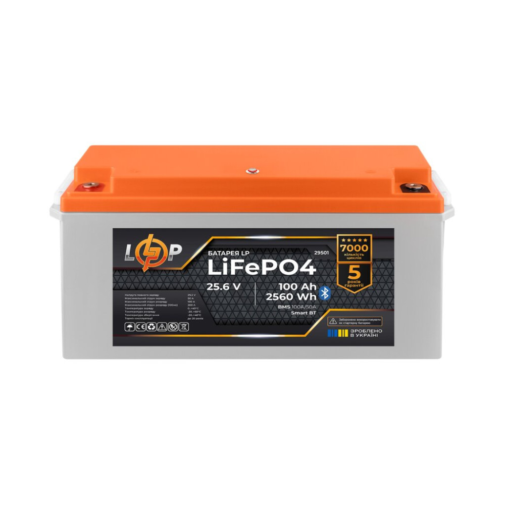 Акумулятор LP LiFePO4 25,6V - 100 Ah (2560Wh) (BMS 100A/50А) пластик ...