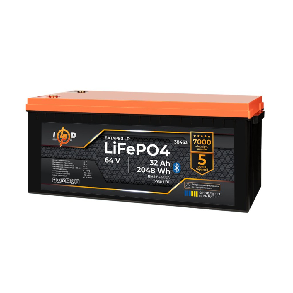 Акумулятор LP LiFePO4 64V - 32 Ah (2048Wh) (BMS 64A/32А) пластик Smart ...